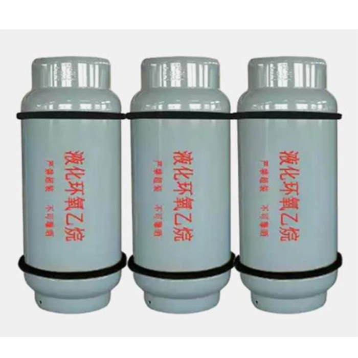 China Ethylene Oxide (ETO) Manufacture and Factory | Taiyu